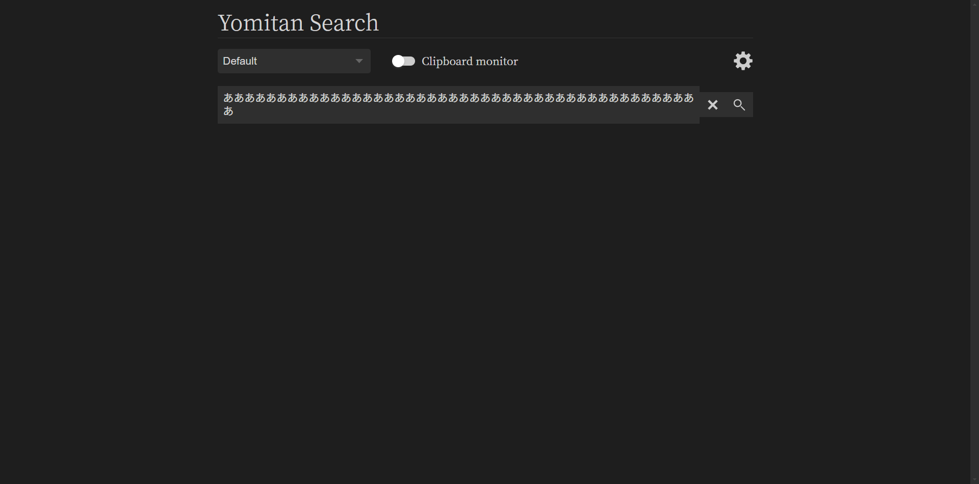 Adjust scale of search page · Issue #1752 · yomidevs/yomitan · GitHub