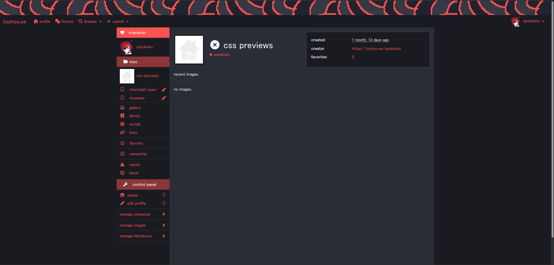 (css) ??? strange layout occurances on Toyhouse