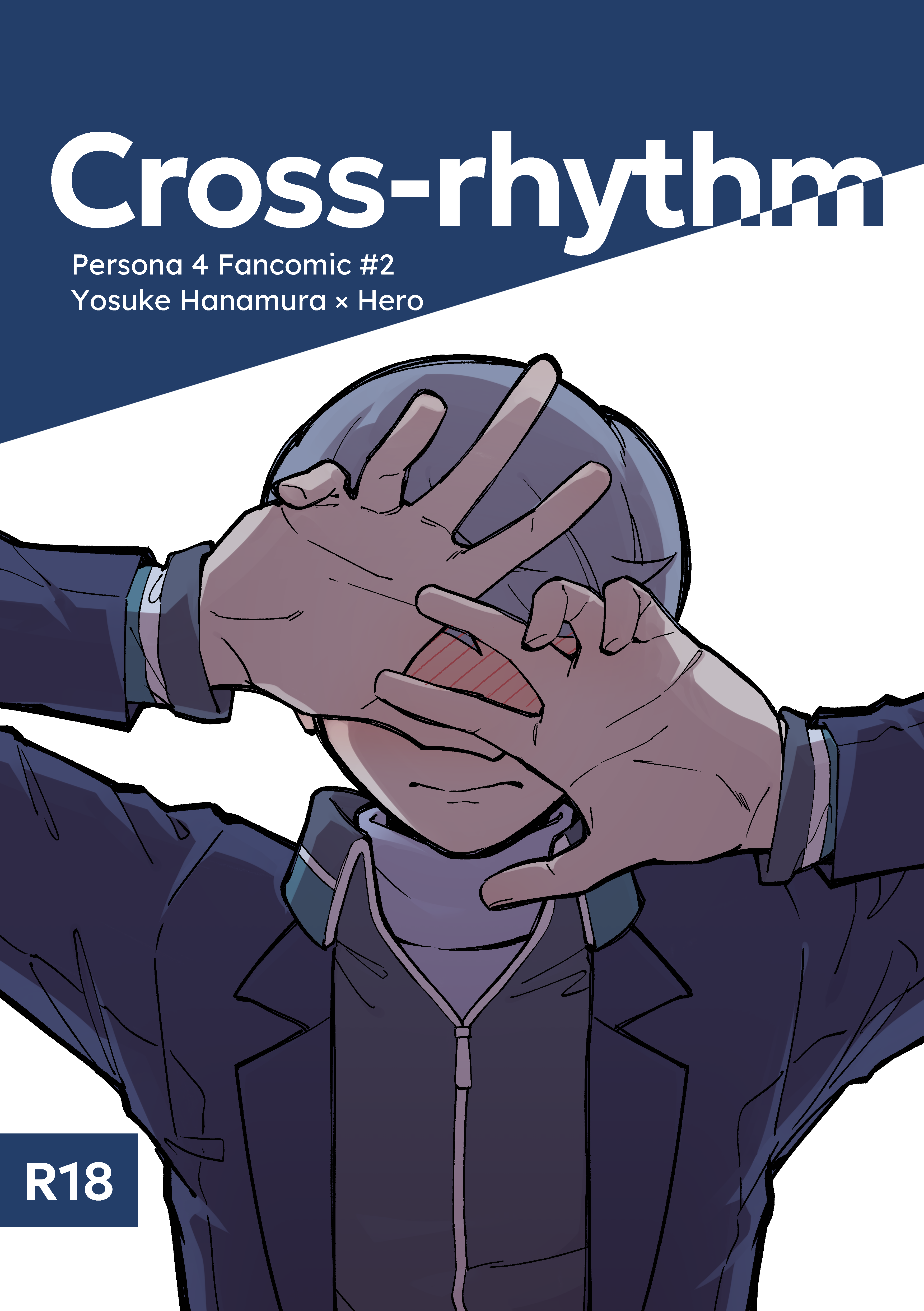 Cross-rhythm - spankmaths - Persona 4 [Archive of Our Own]