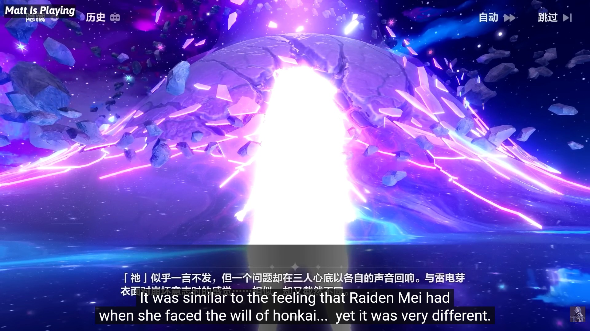 Honkai Impact 3rd, Honkai: Star Rail, and Guns GirlZ Feats, Calcs, and ...