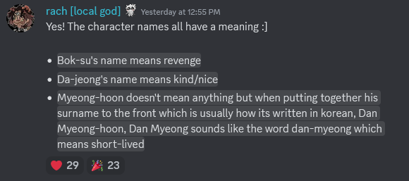 Choi Da-jeong | Married In Red Wiki | Fandom