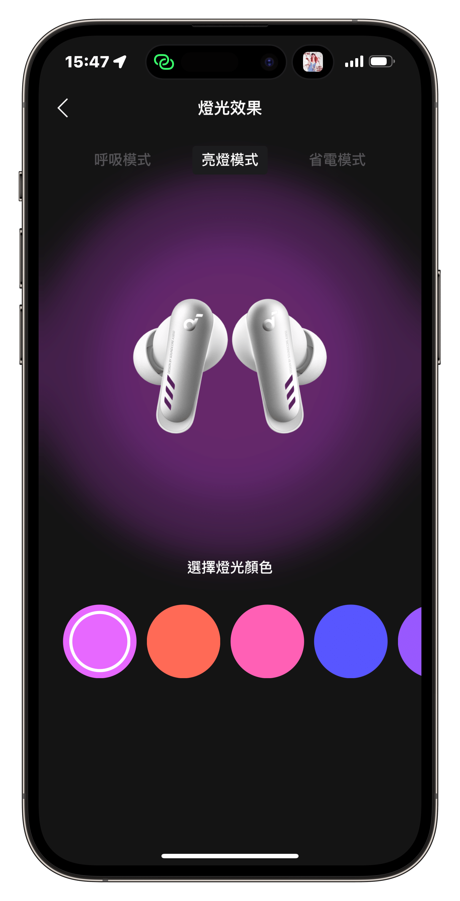 soundcore VR P10 電競真無線藍牙耳機 開箱評測：一閃一閃亮晶晶，遊戲音樂我都行 | ZETAIL 科技心感動