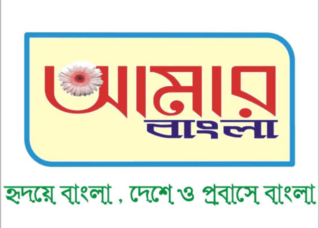 LIVE STREAM BD — Powered by Live Stream