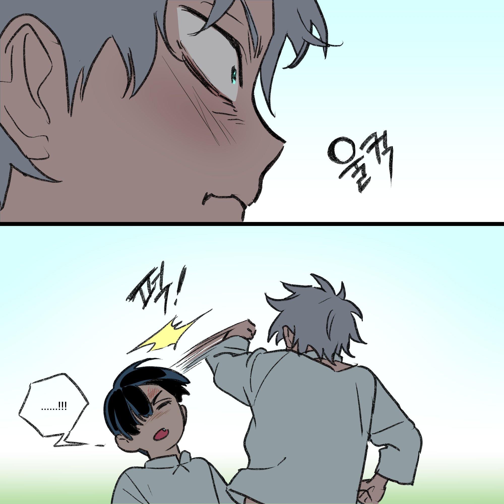 🎸 till ivan ⋆.ೃ࿔ | Alien shows, Alien, Dam mỹ