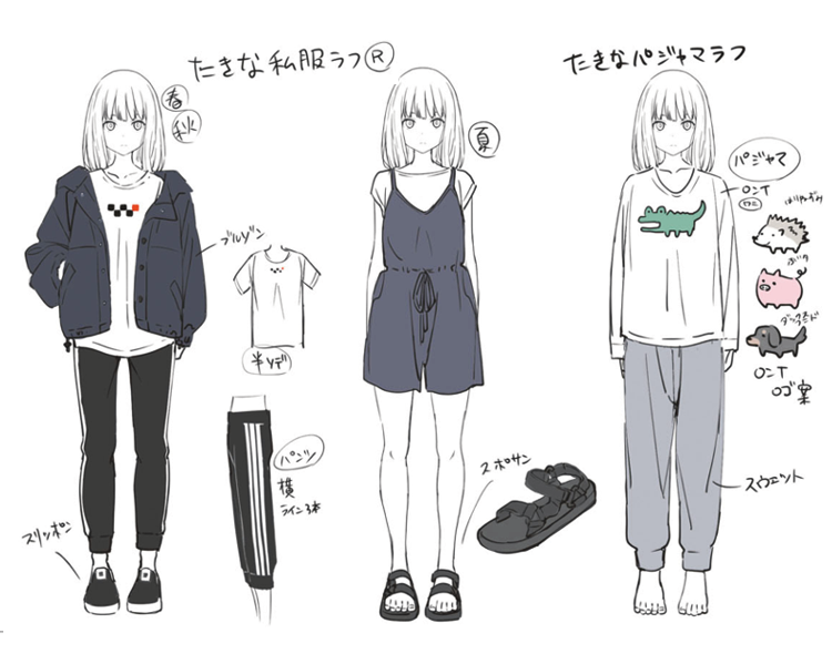 [f2u] character reference on Toyhouse