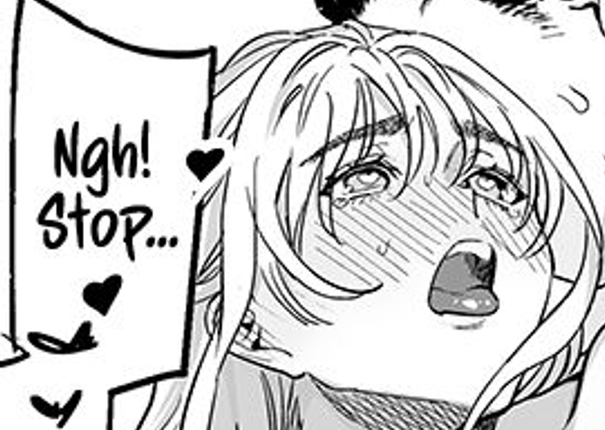 Hajirau Kimi ga Mitainda - Iinari Sensei: Ekoda Emi 28-sai (Doujinshi ...