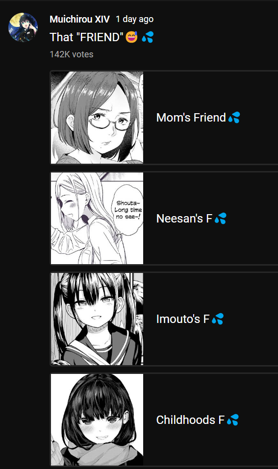 Mono "Muichirou XIV That friend Mom's Friend Neesan's F Imouto's F Childhoods F" "Shouta long ...