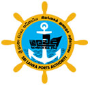 Foreway Logistics (Private) Limited