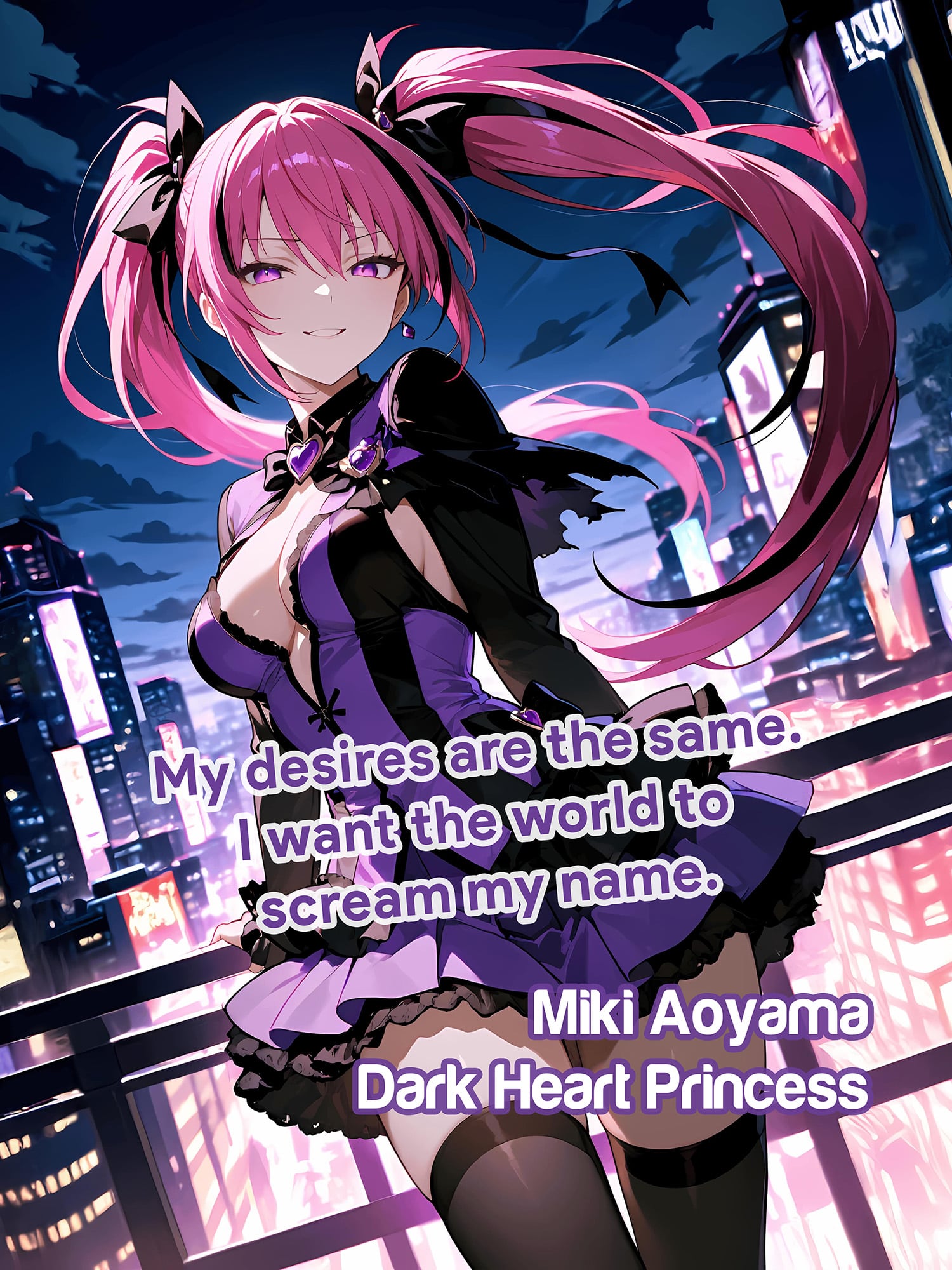 I Became a Tentacle Monster that Corrupts Magical Girls - Character Illustrations Vol 1 ...