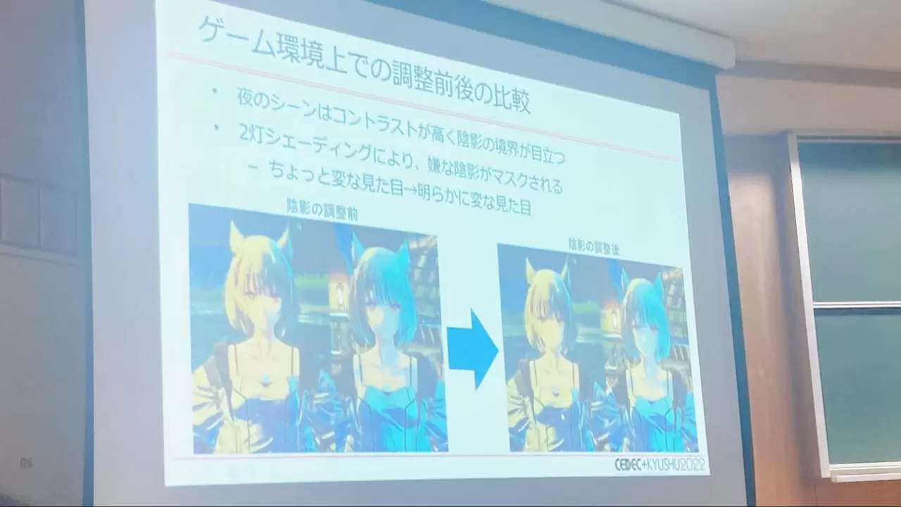 [CEDEC+KYUSHU 2022] How did Xenoblade Chronicles 3's advanced shading ...