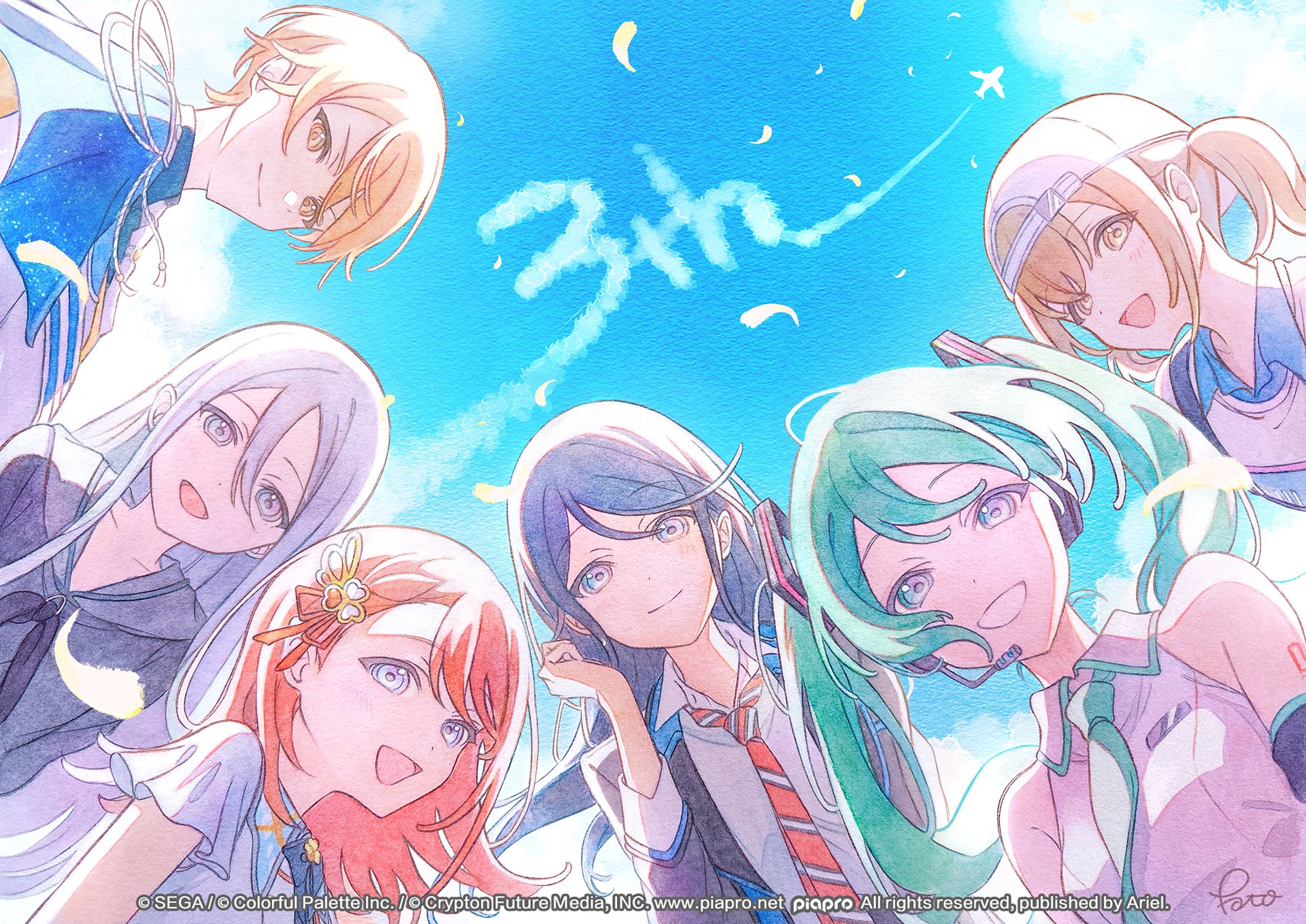 ७ pjsk unit leaders 彡