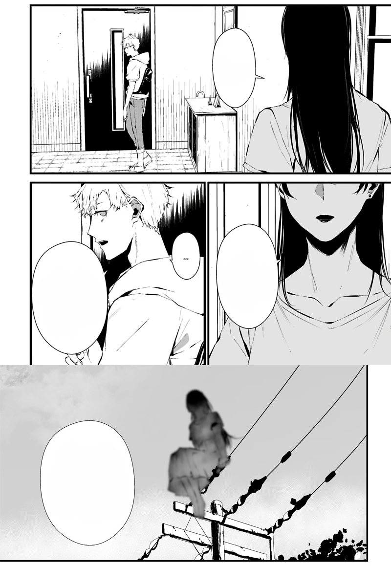 Tsurenai Hodo Aokute Azatoi Kurai ni Akai - Vol. 4 Ch. 32 | MangaDex Forums