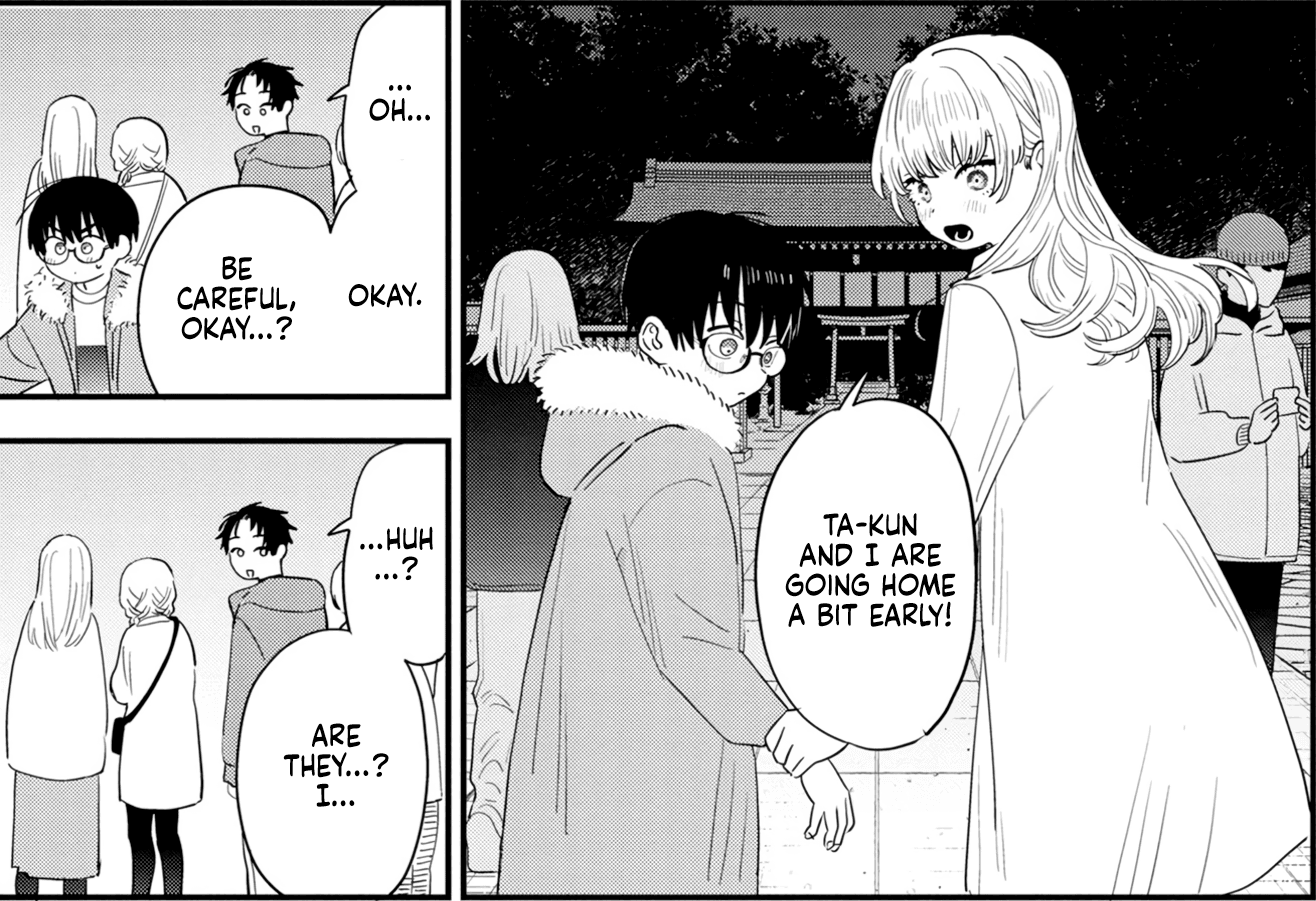 Tonari no Onee-san ga Suki - Vol. 4 Ch. 42 - A Dark and Cheerful Room ...