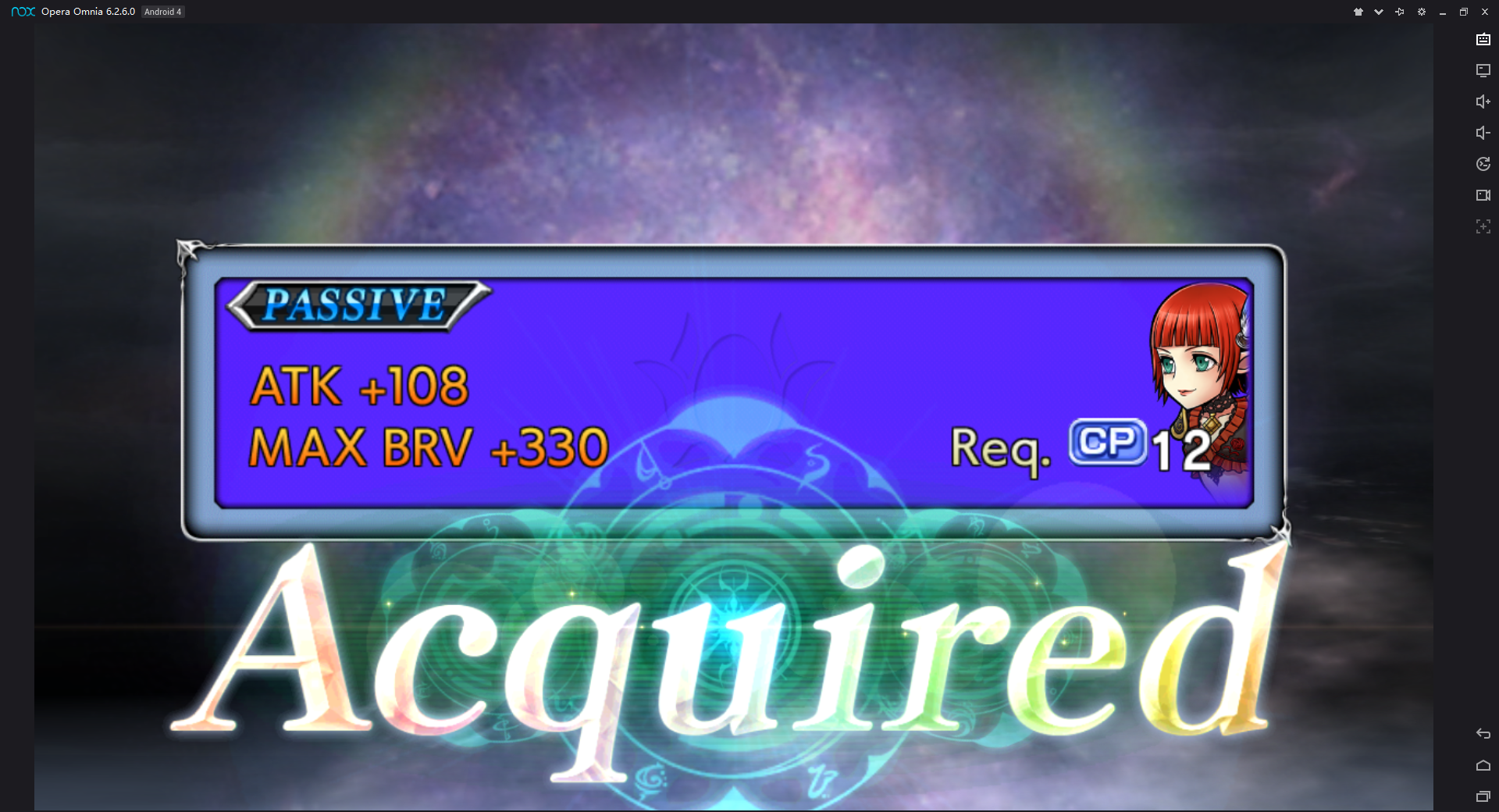 Artifacts Desperately Need QOL : r/DissidiaFFOO