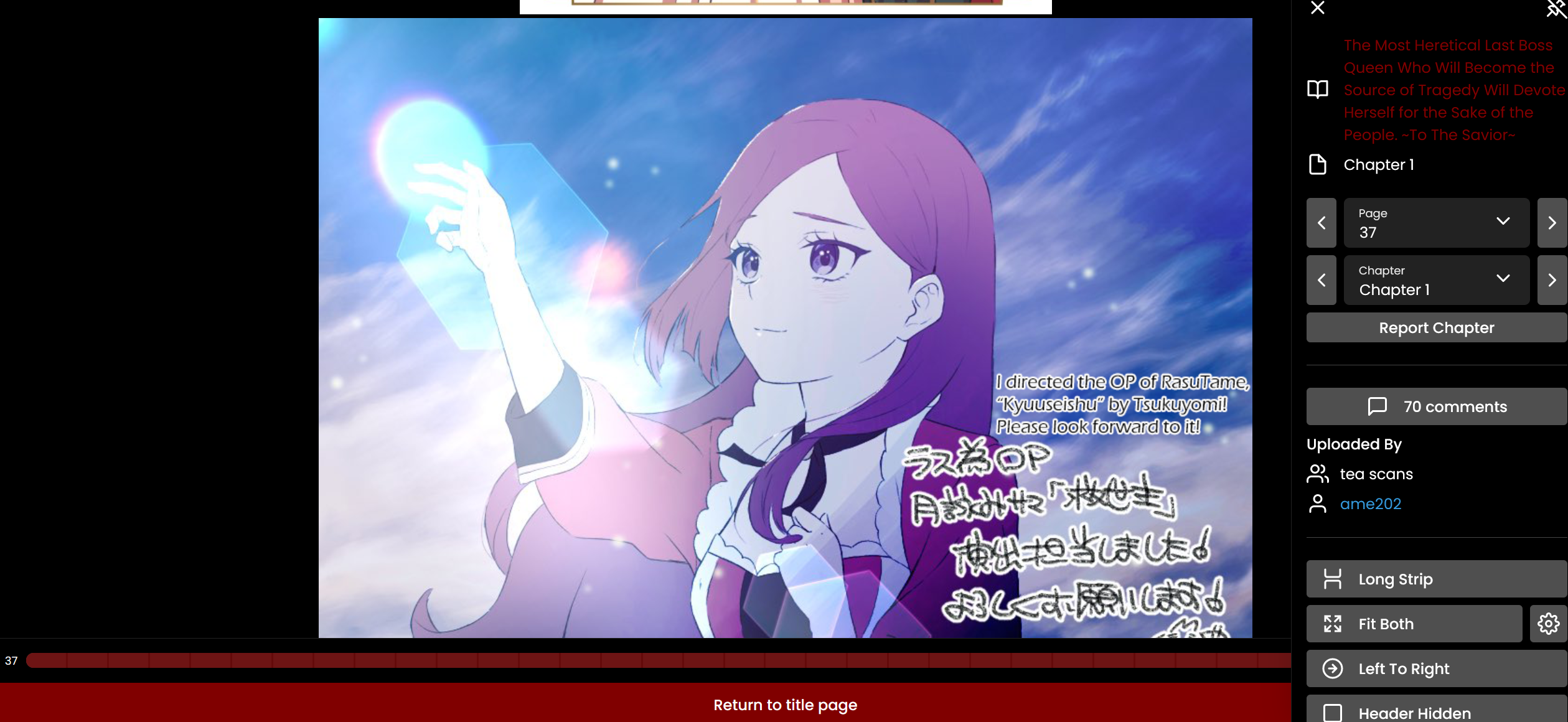 Hoist The Colors: Forum Theme Contest [Dark] | Page 6 | MangaDex Forums