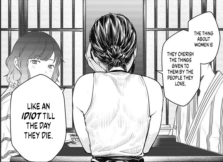 Torima Minshuku Yadori-teki na! - Ch. 7 - What is a Gyaruo? | Page 7 ...