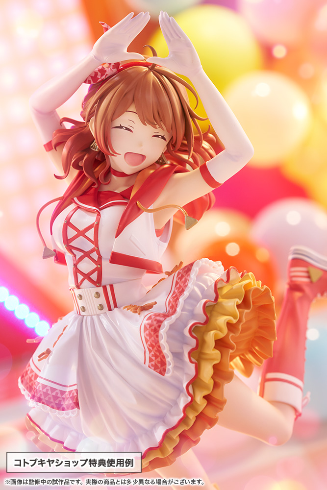 【情報】壽屋《學園偶像大師》花海佑芽 -The Rolling Riceball- TW開訂 2F更新官網資訊 @綜合公仔玩具討論區 哈啦板 - 巴哈姆特