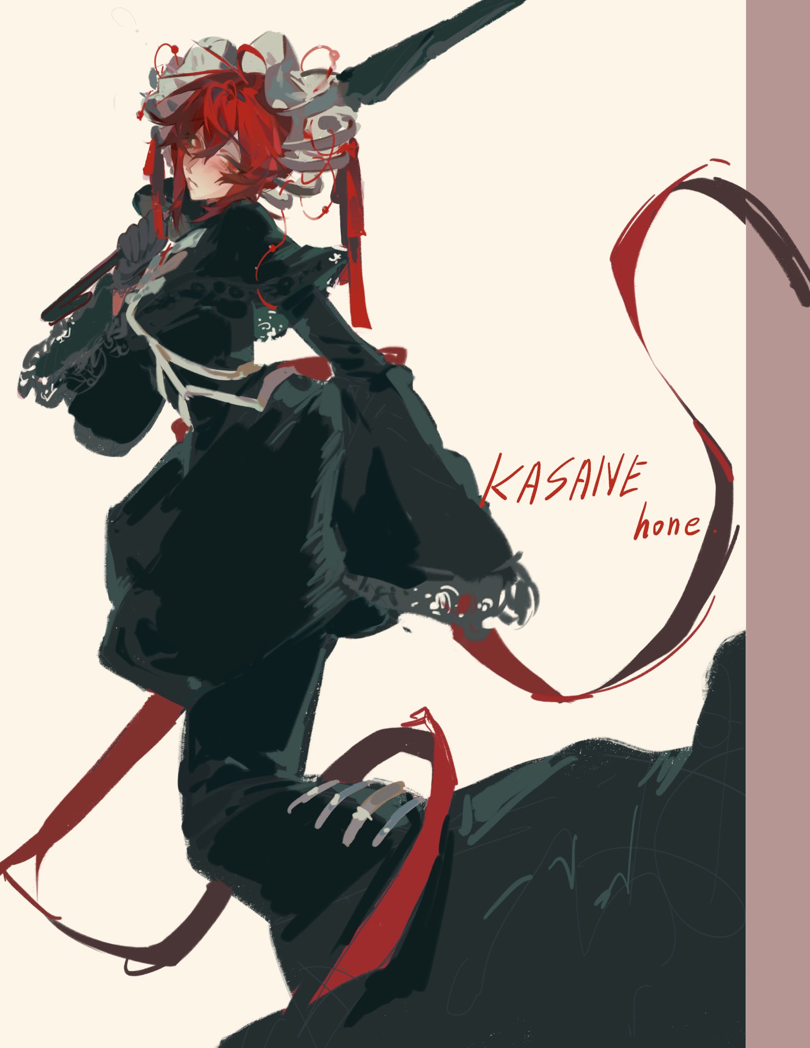 kasane teto ₊ ⁺ | Vocaloid, Cat box, Fan art