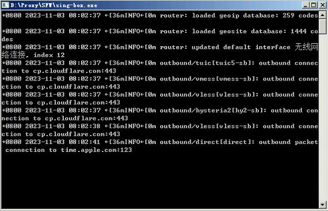 win7客户端闪退 · Issue #1035 · SagerNet/sing-box · GitHub