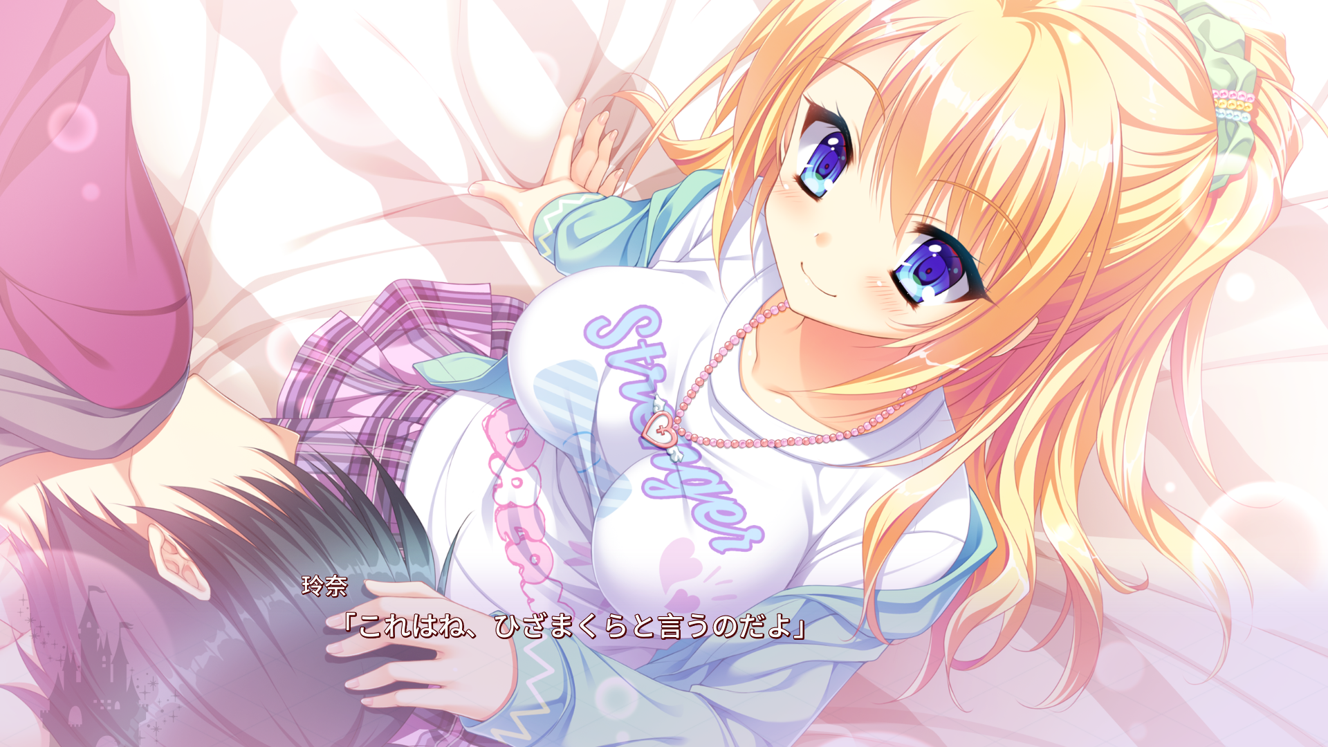 【Gal】《金輝戀曲四重奏》 — 燦爛與平凡之間的金色時光 - maxx0304的創作 - 巴哈姆特