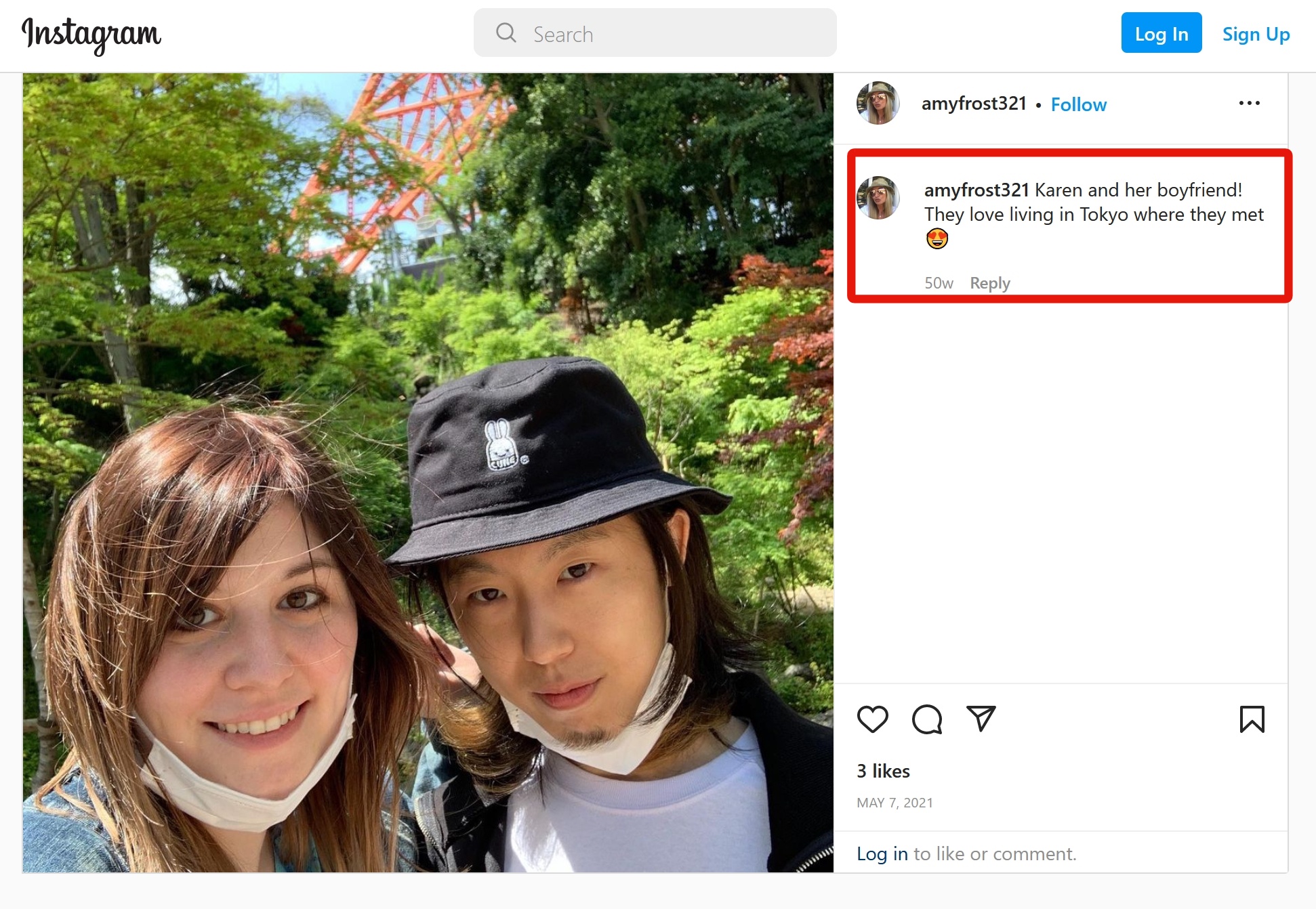 poal.me - What do you think of nimi?