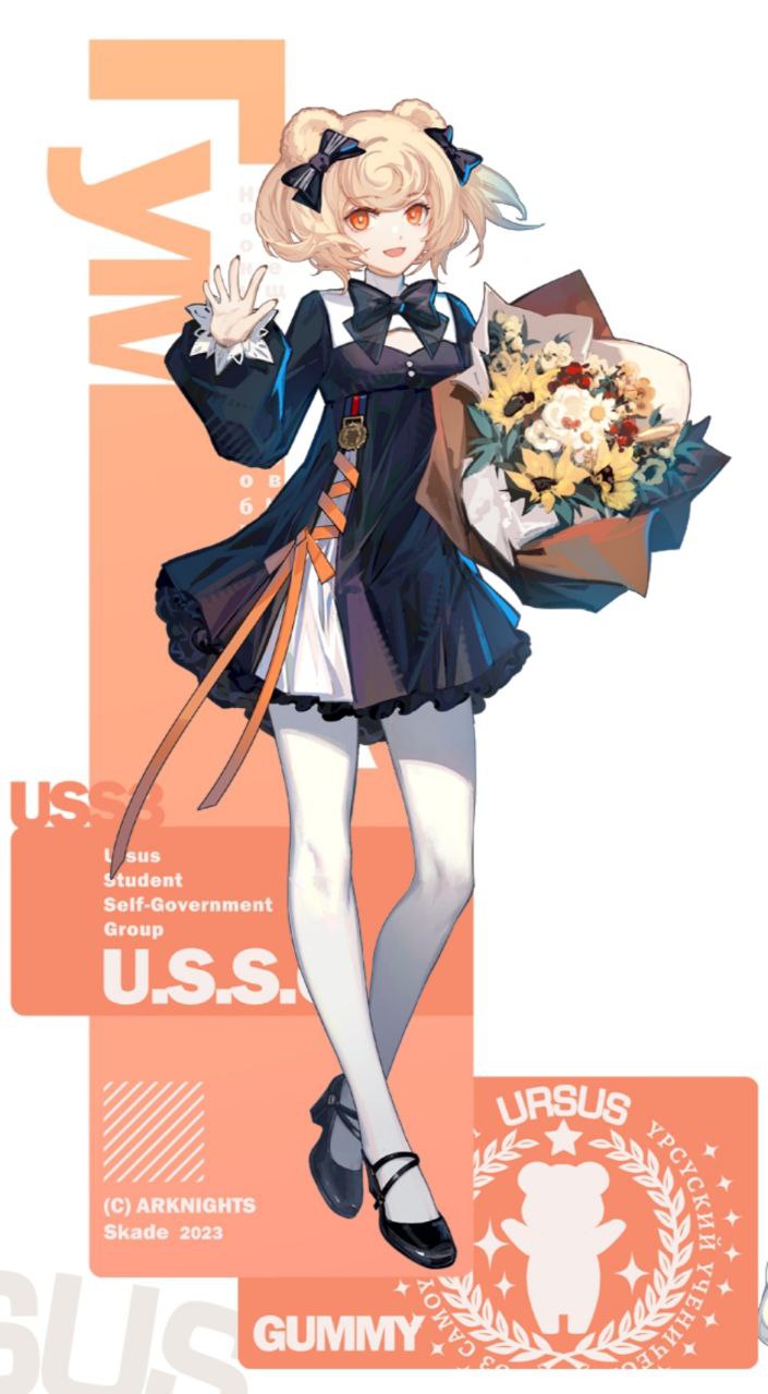 Gummy at the park, inspired by official art by Skade. : r/arknights