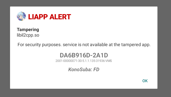 GitHub - Assasans/axel: A server reimplementation for a certain isekai ...