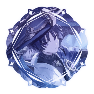 essix's guestbook - Atabook