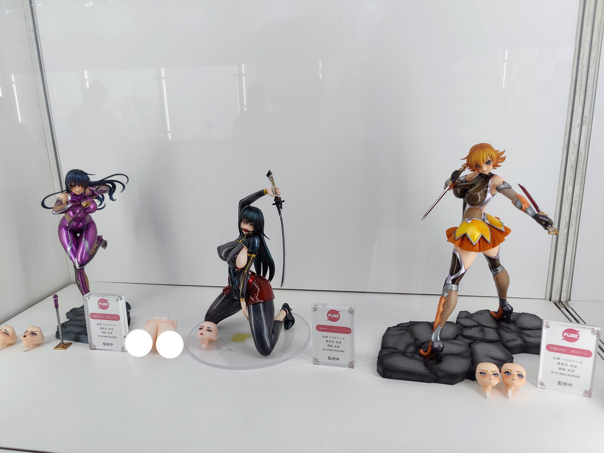 【情報】PURE《對魔忍RPGX》安妮羅傑·瓦裘拉、鬼崎綺羅羅 1/6 彩色原型公開 @綜合公仔玩具討論區 哈啦板 - 巴哈姆特