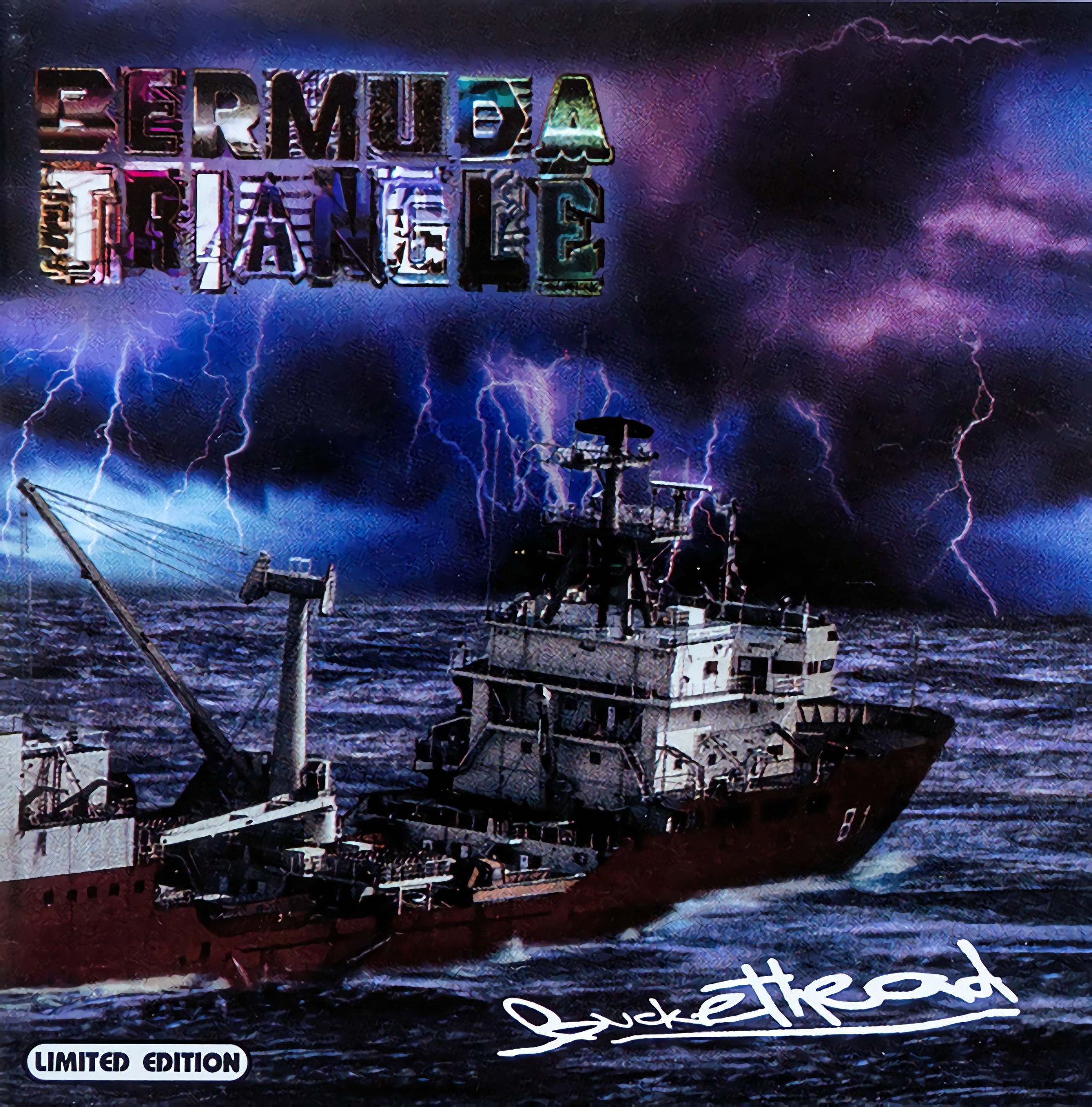 i upscaled giant robot's album art! if there's any albums that seem a ...