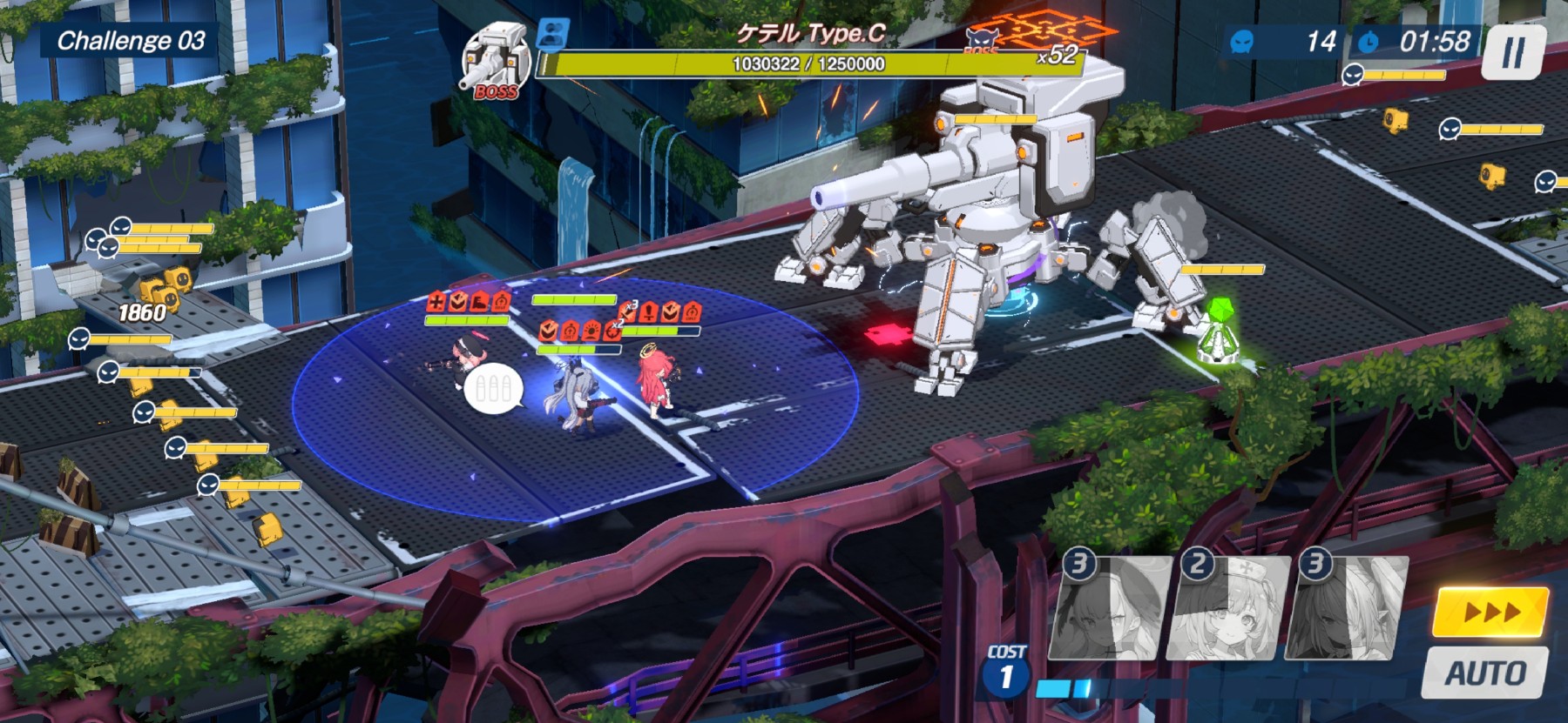 Gconhub Forum : Blue Archive sv.inter เปิดแล้ว มาเล่นกัน