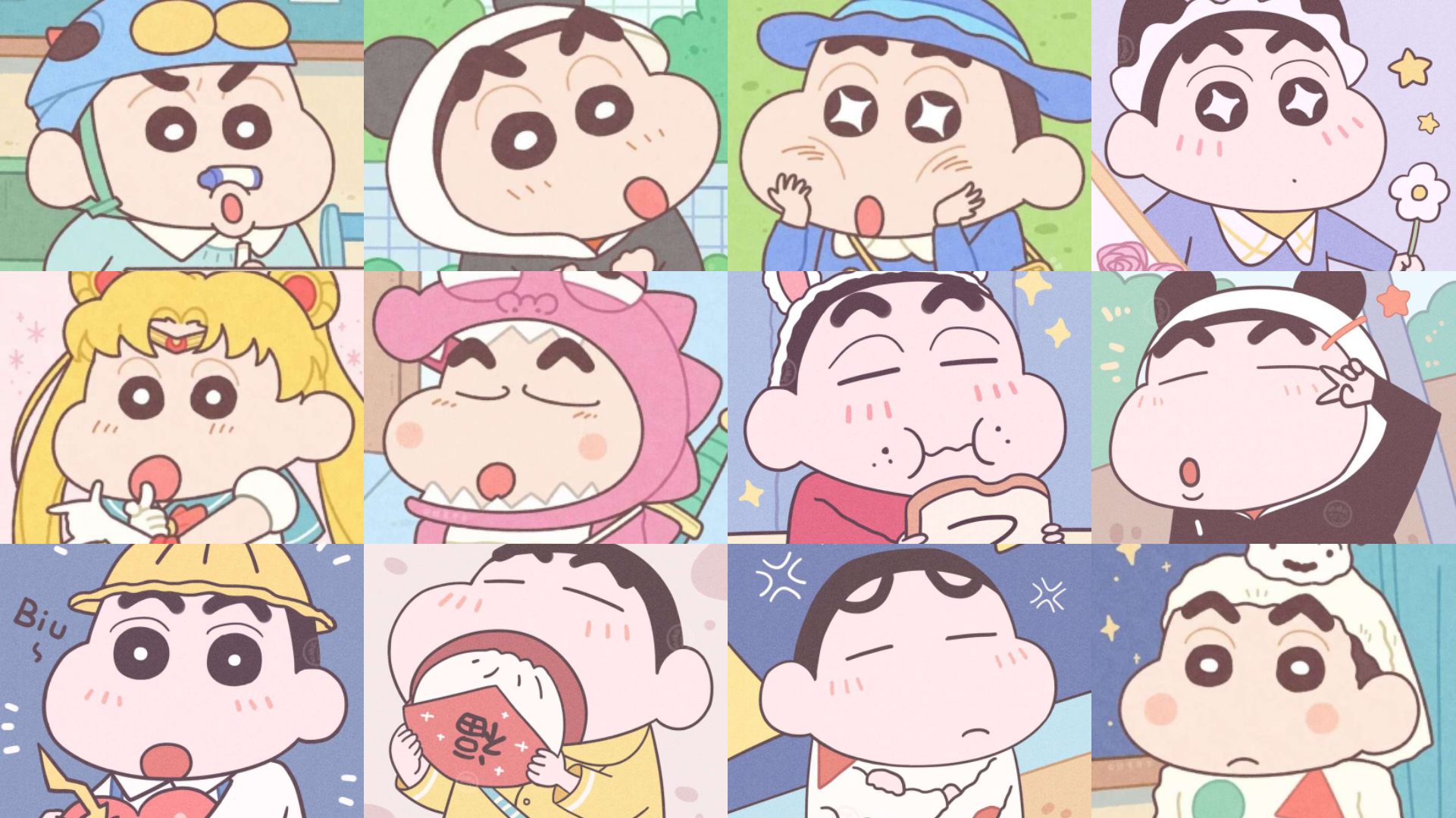 Solo Leveling Profile Picture - PFP Library