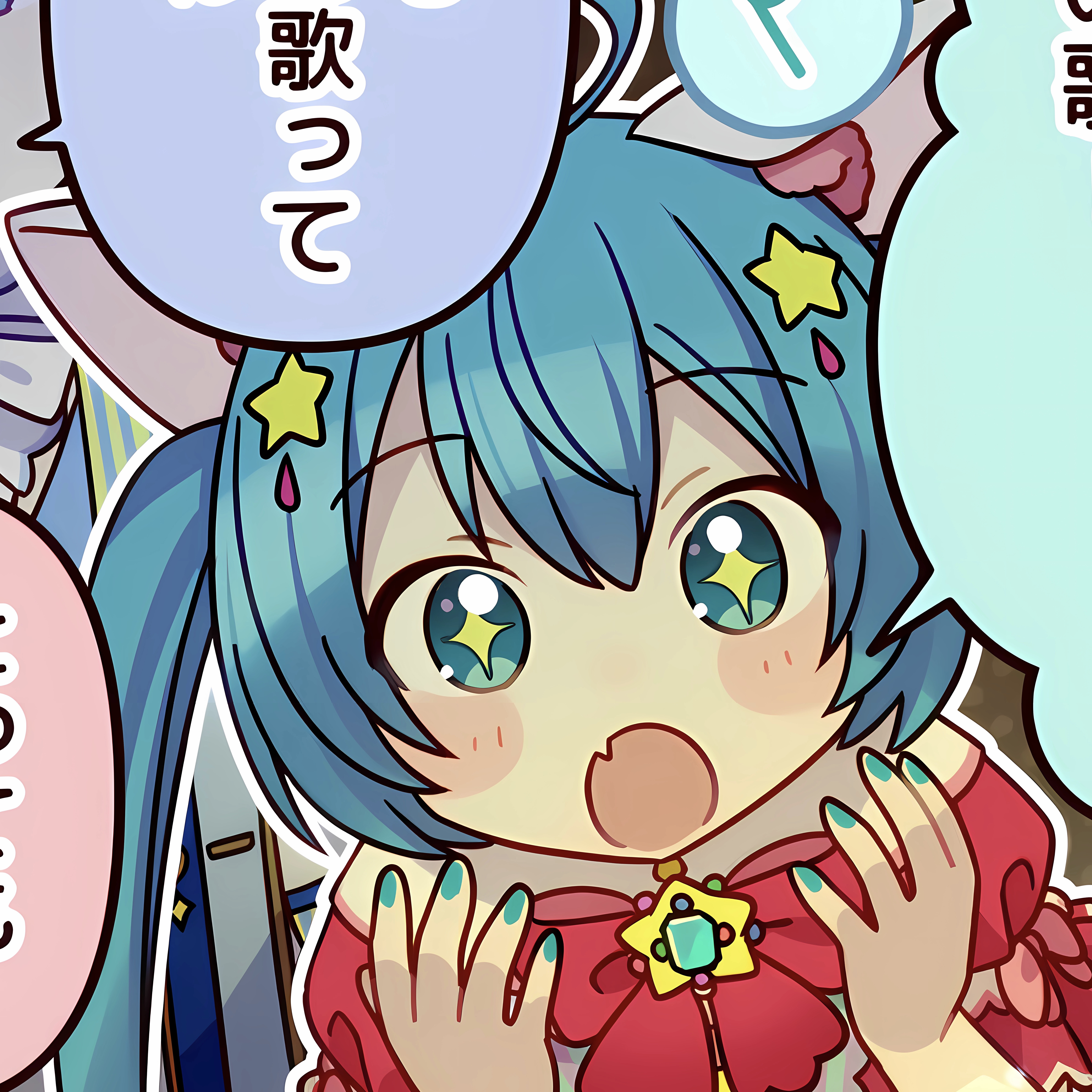 project sekai: hatsune miku wxs⠀ 𝒢𓏲⠀click for 4k quality | #pjsk # ...