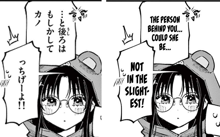 Tonari no Seki no Yatsu ga Souiu Me de Mitekuru - Vol. 2 Ch. 27 | Page ...