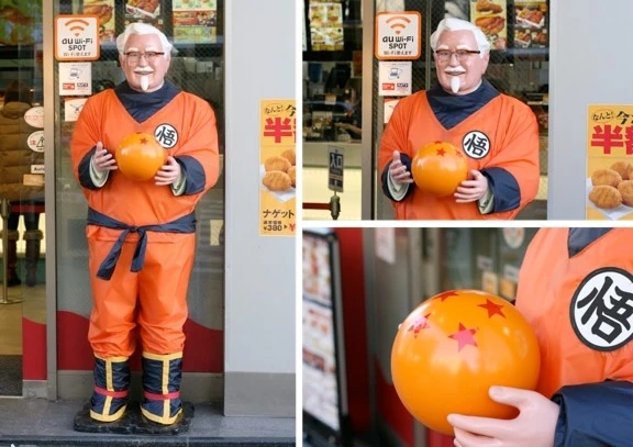 2013 Dragon Ball Z KFC commercial to promote "Dragon Ball Z: Battle of ...