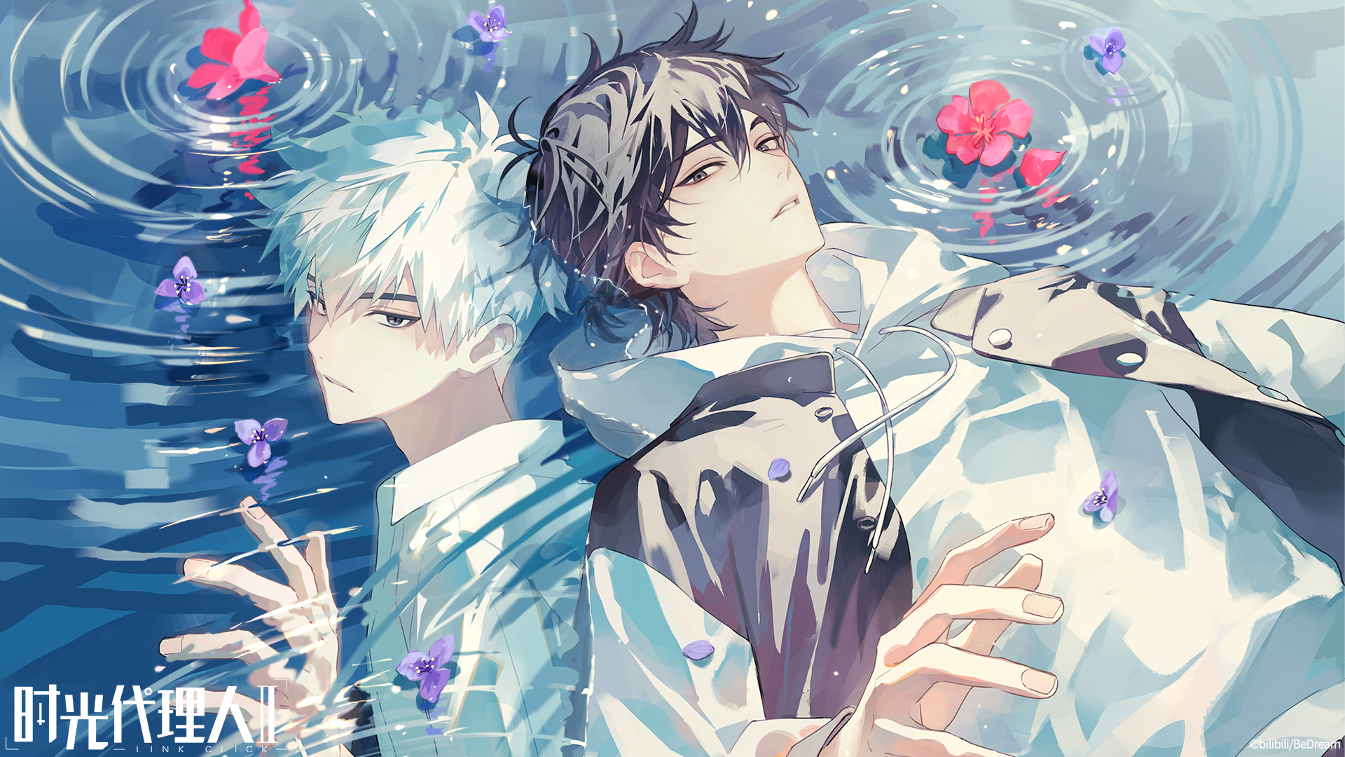 cheng xiaoshi lu guang | Fondo de pantalla de anime, Dibujos japoneses ...