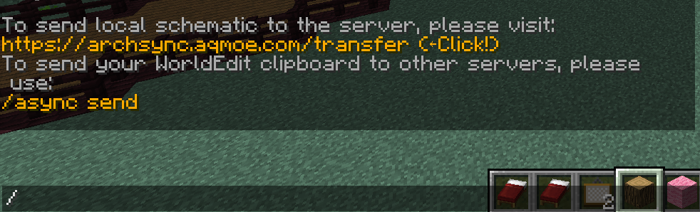 ArchitectureSync ⭐ Easy structure moving - Documentation | SpigotMC - High Performance Minecraft ...