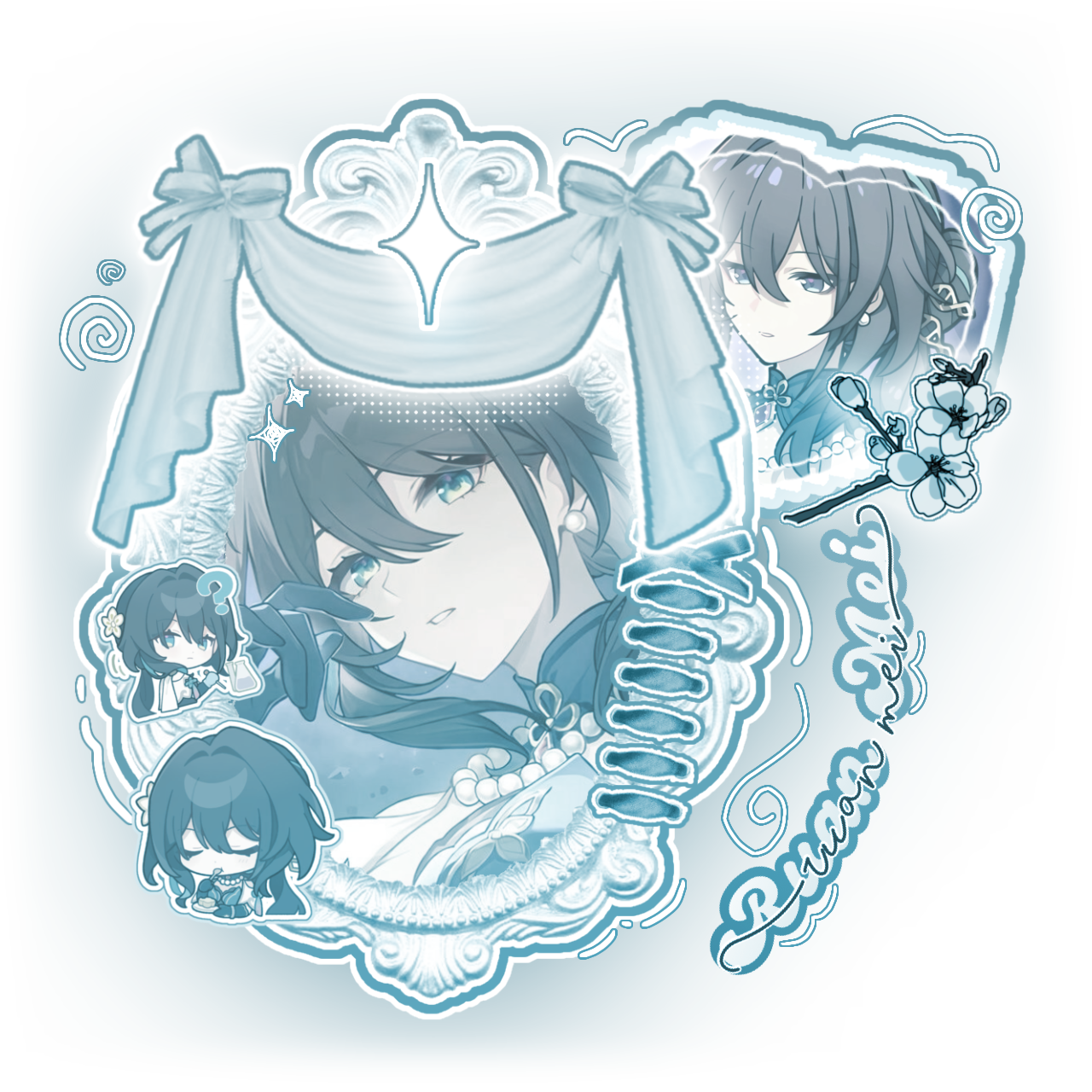 ruan mei rentry graphic (click for transparent png) | Graphic, Artsy ...