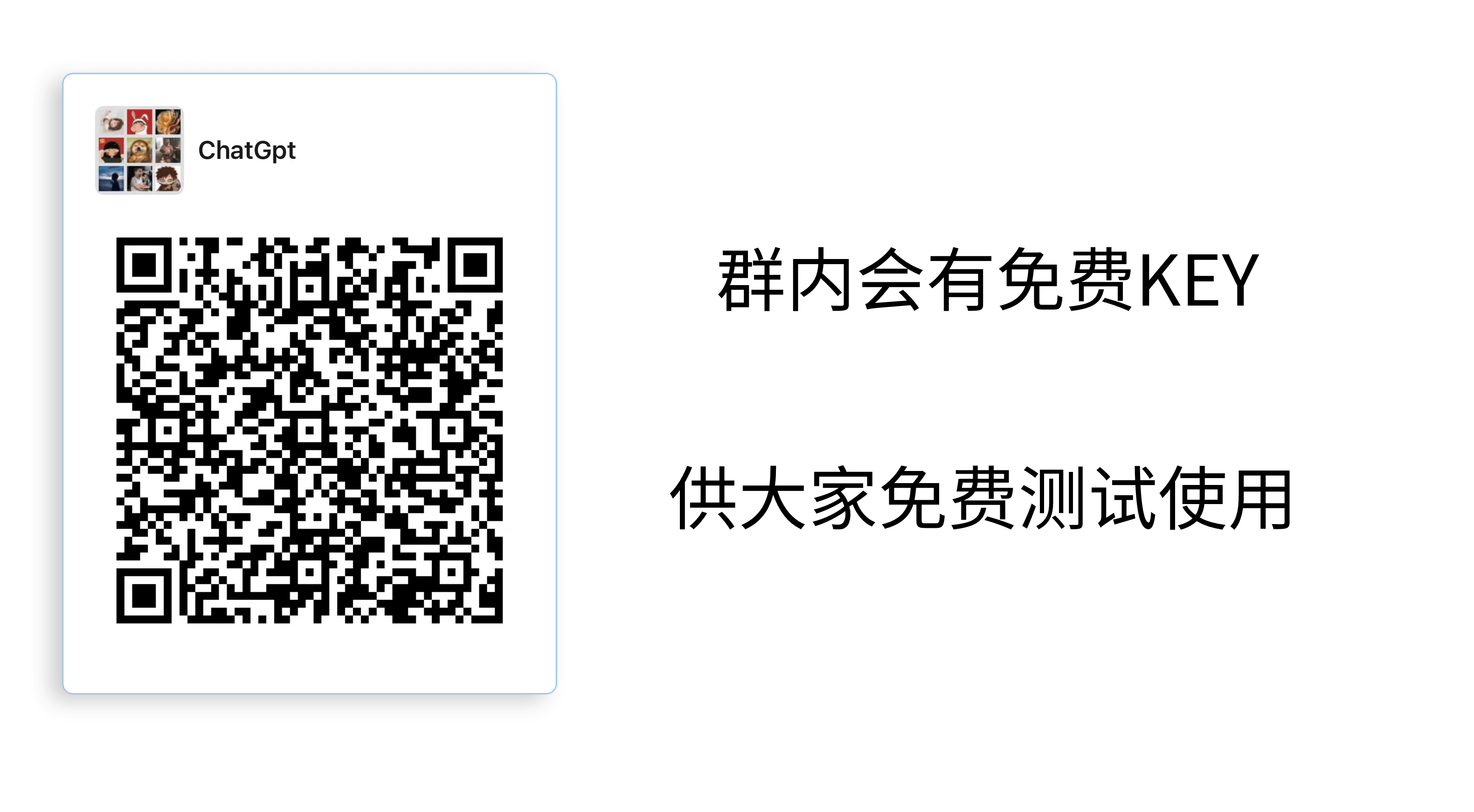 ChatGPT-Web-Admin/README-CN.md at main · yancyuu/ChatGPT-Web-Admin · GitHub ChatGPT-Web-Admin/README-CN.md at main · yancyuu/ChatGPT-Web-Admin · GitHub