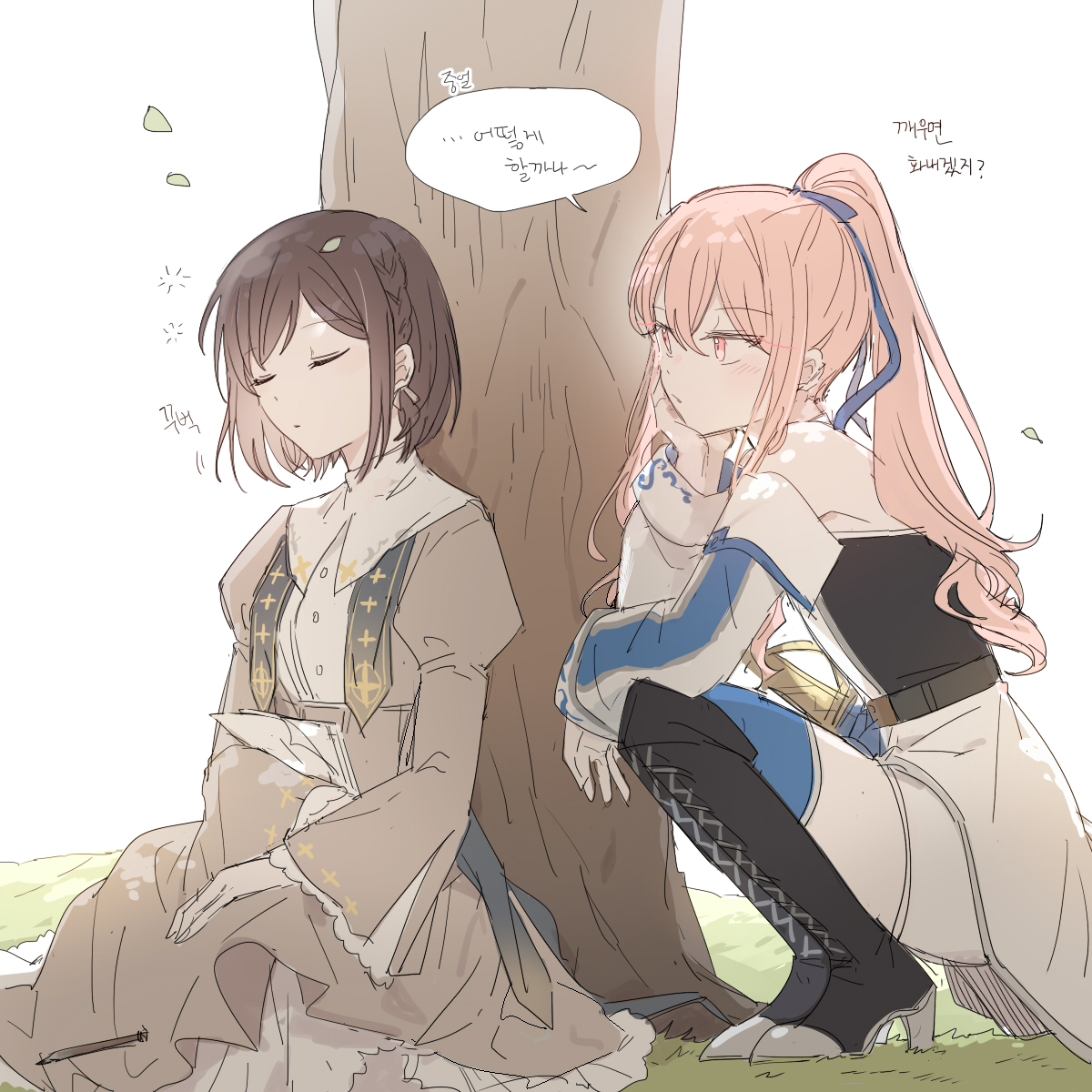 캣메may On Twitter 만화 그림 귀엽다 그림 3239