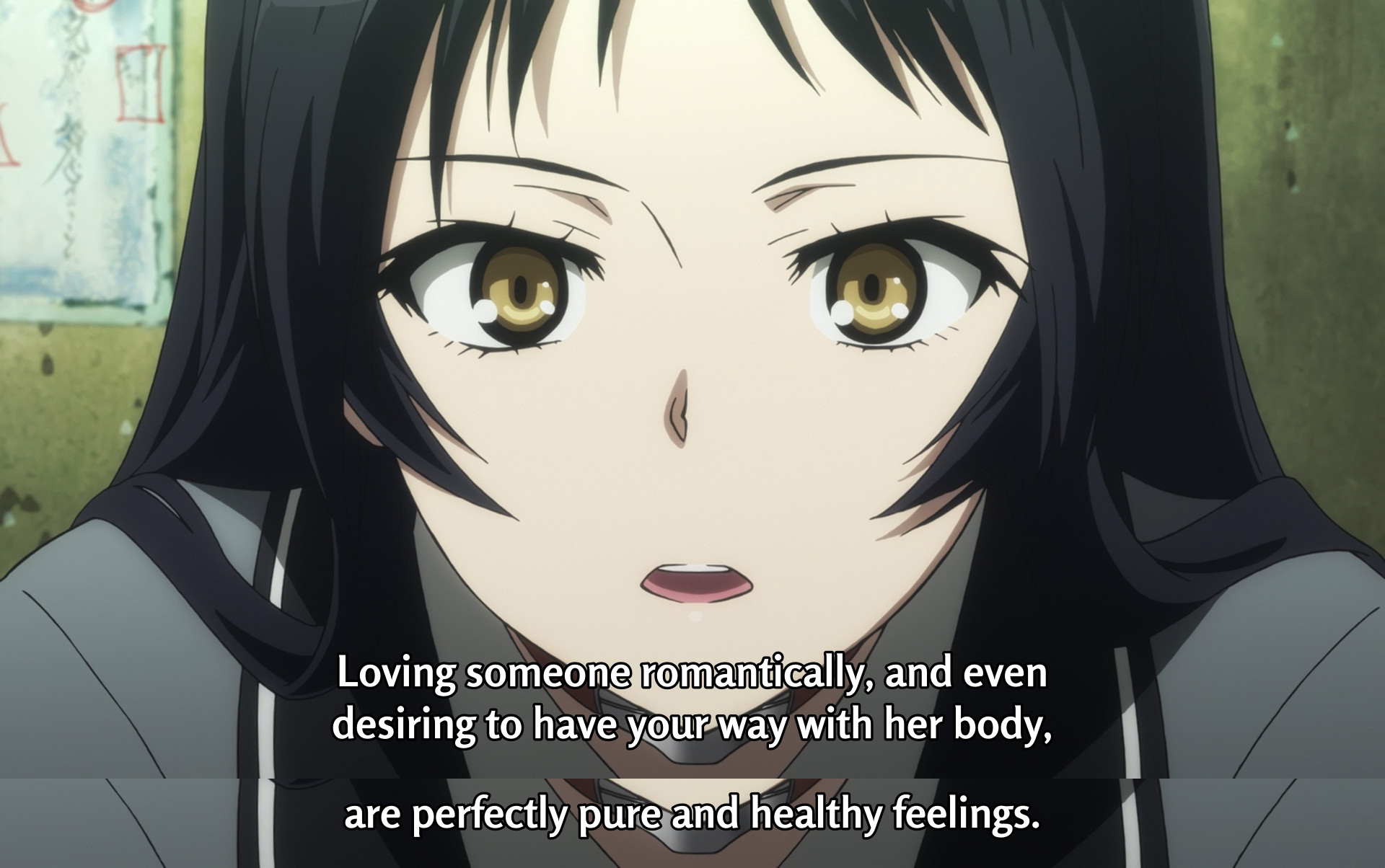 Jump Rope : r/animegifs