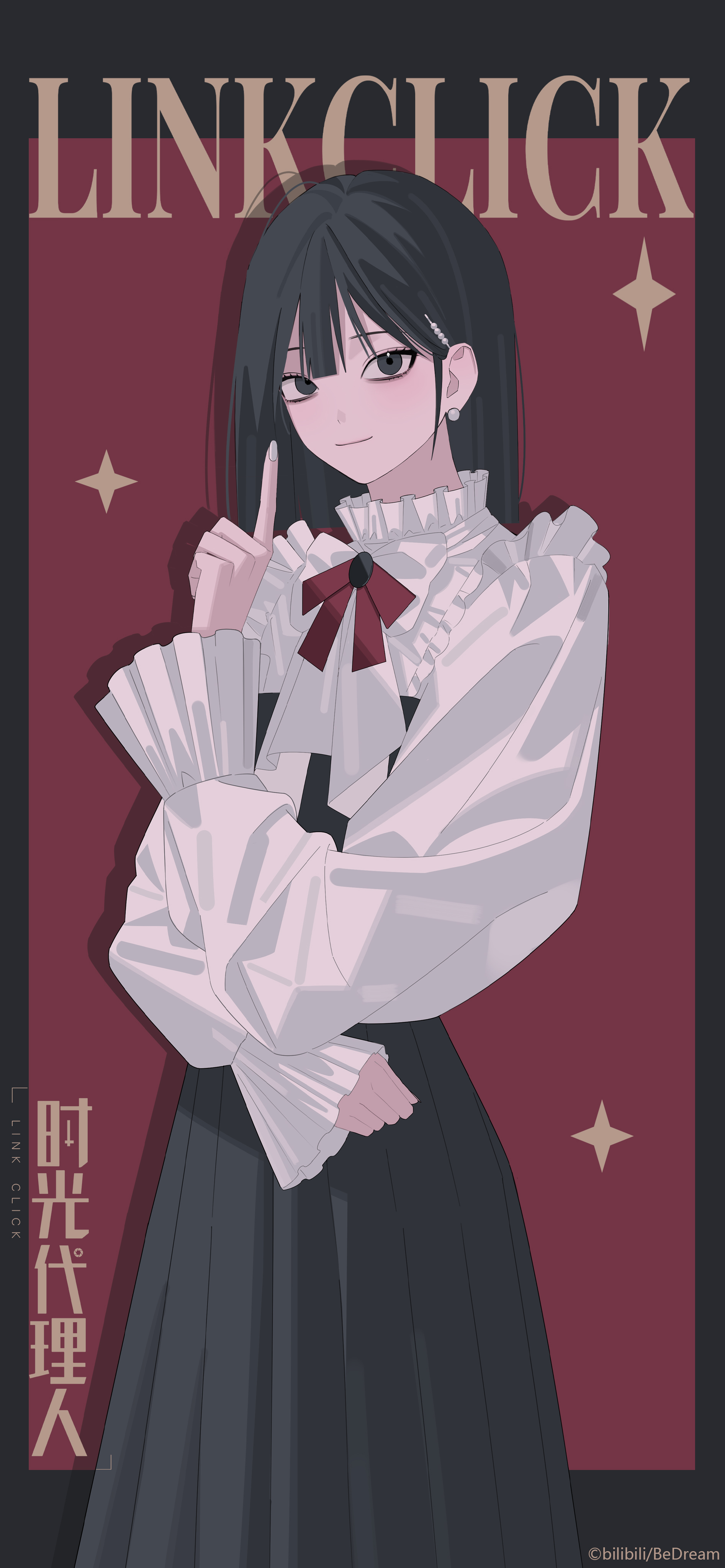 𖧧 qiao ling ౨ৎ | Pósteres ilustraciones, Dibujos de anime, Personajes ...