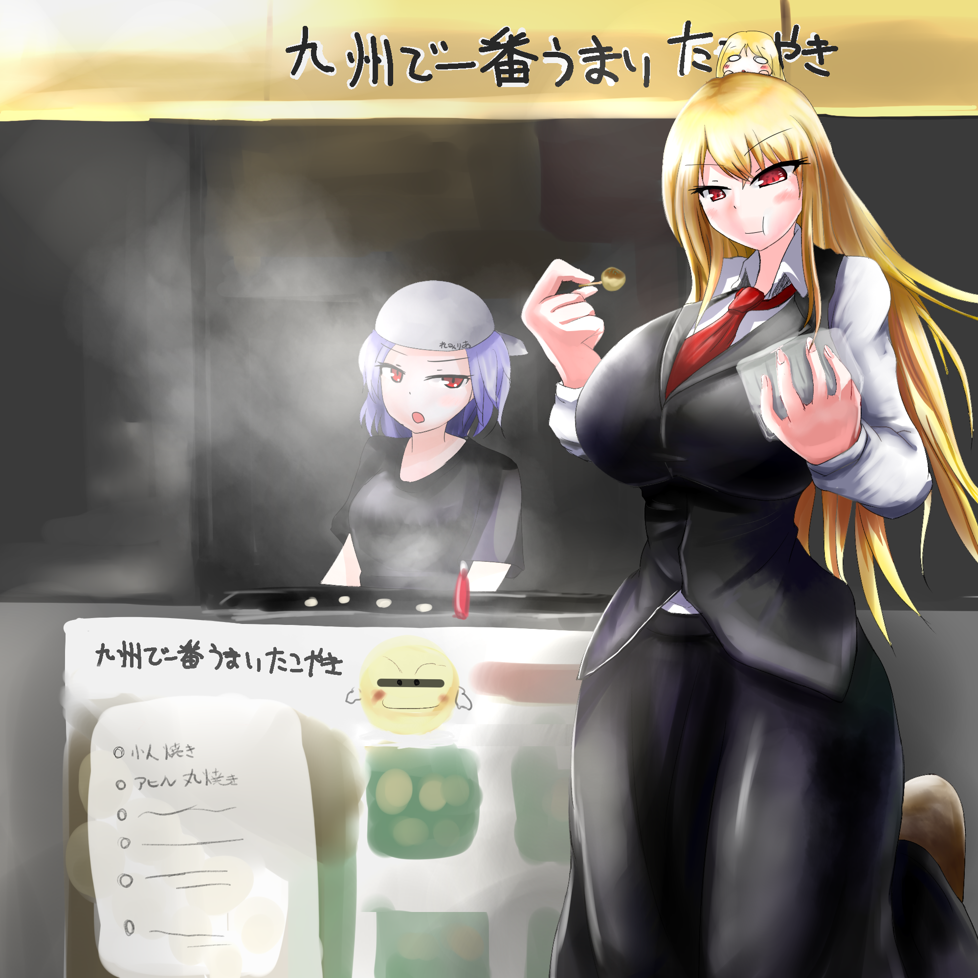 Let's have some Touhou TG talk! by Broksten on DeviantArt