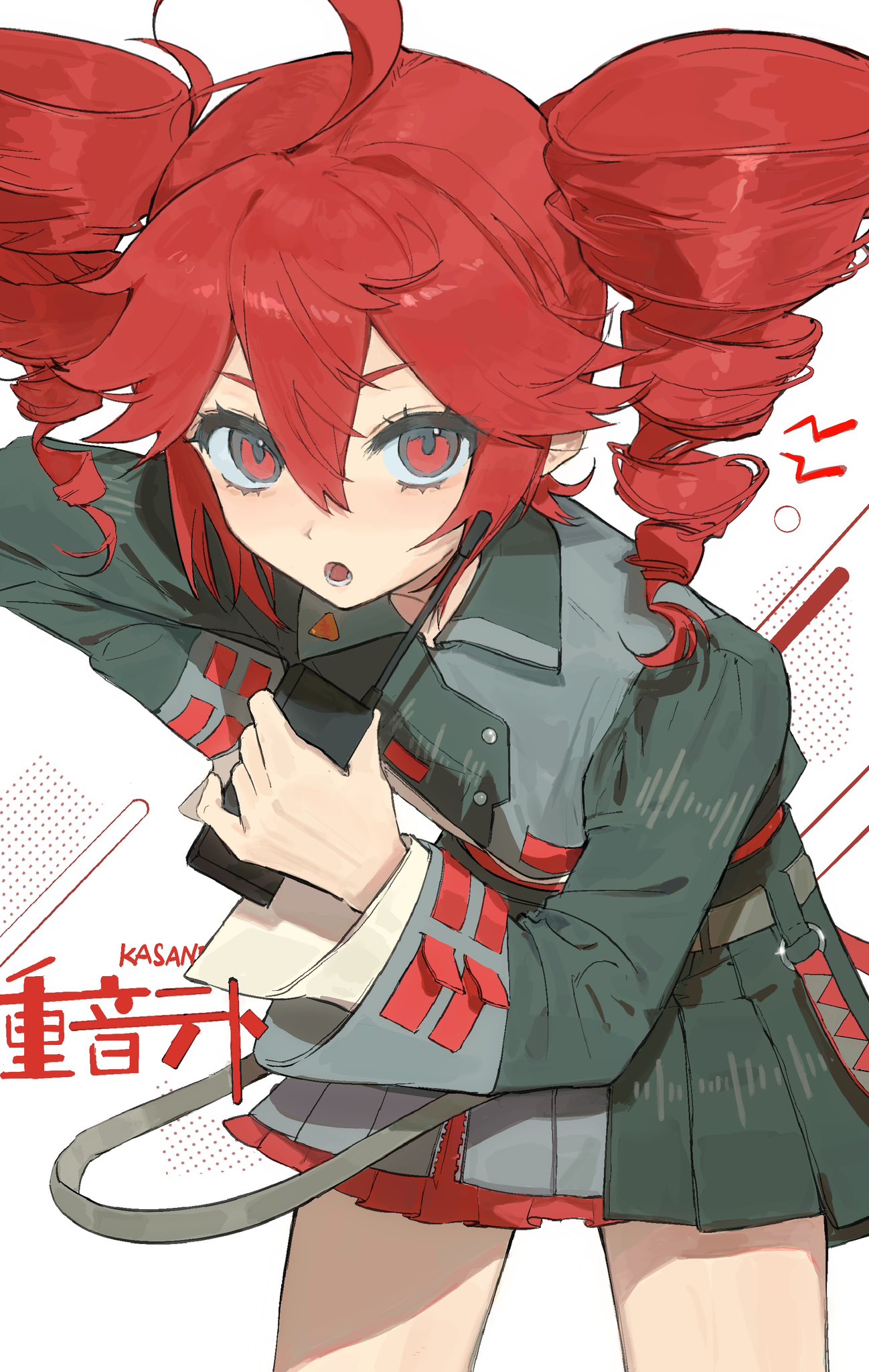 kasane teto ₊ ⁺ | Kunst