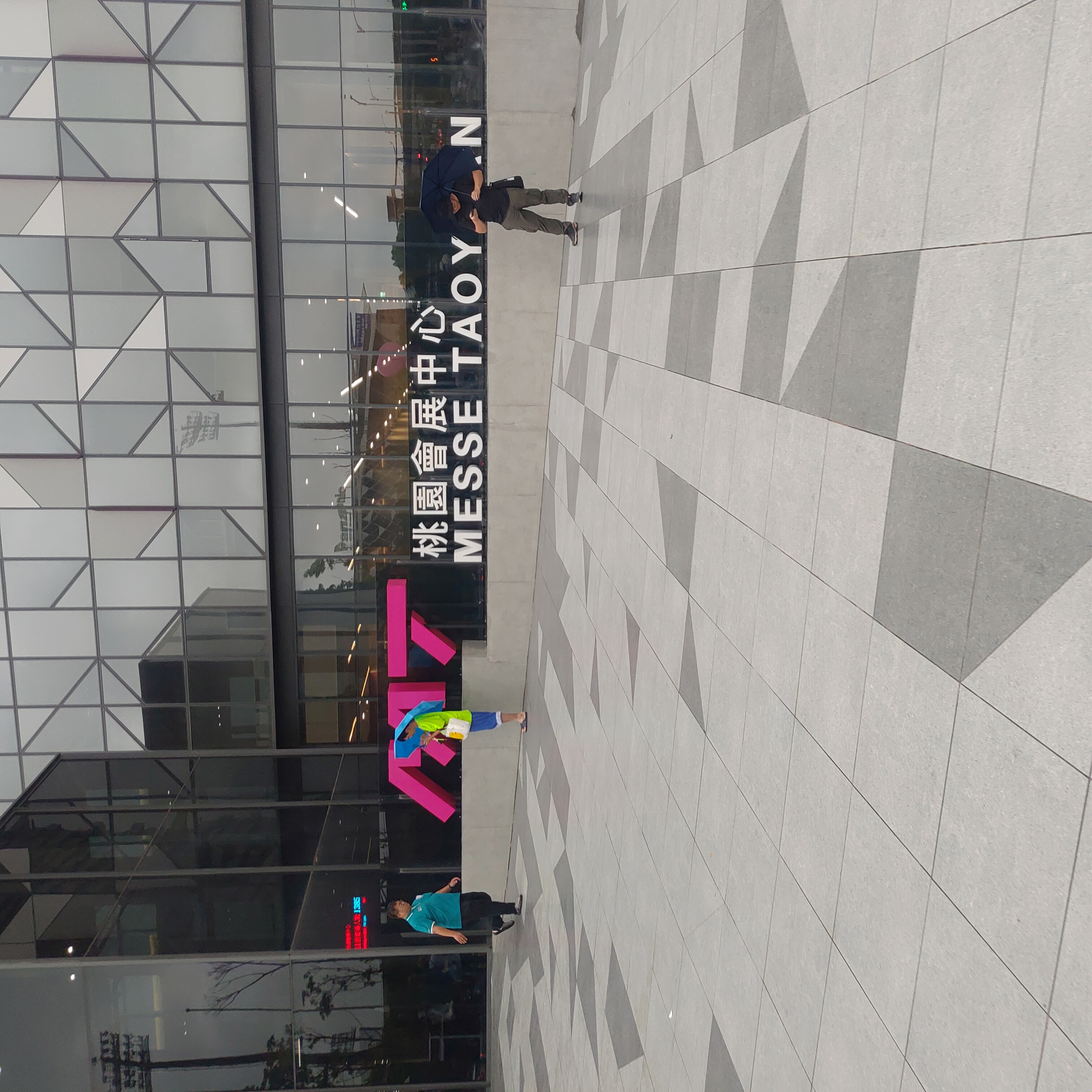 你倒是(ry - nk940155的創作 - 巴哈姆特