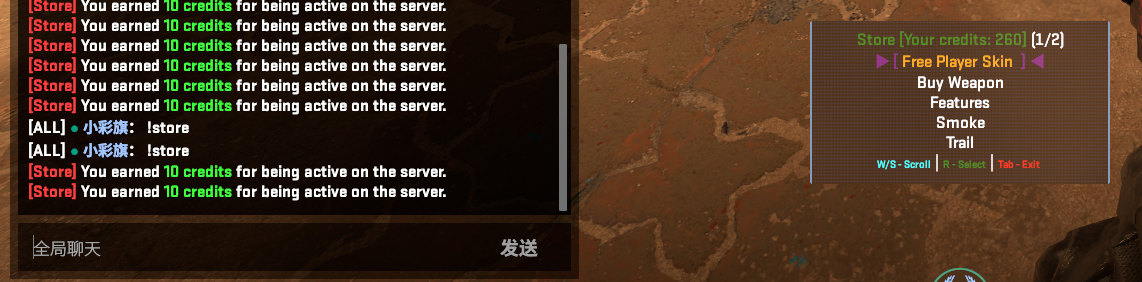 GitHub - schwarper/cs2-store: A store plugin which designed to enhance your gameplay by ...