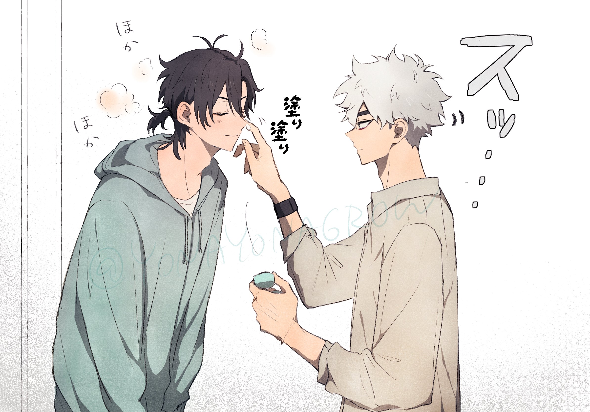 lu guang cheng xiaoshi | Anime people, I'm a simp, Boy pictures