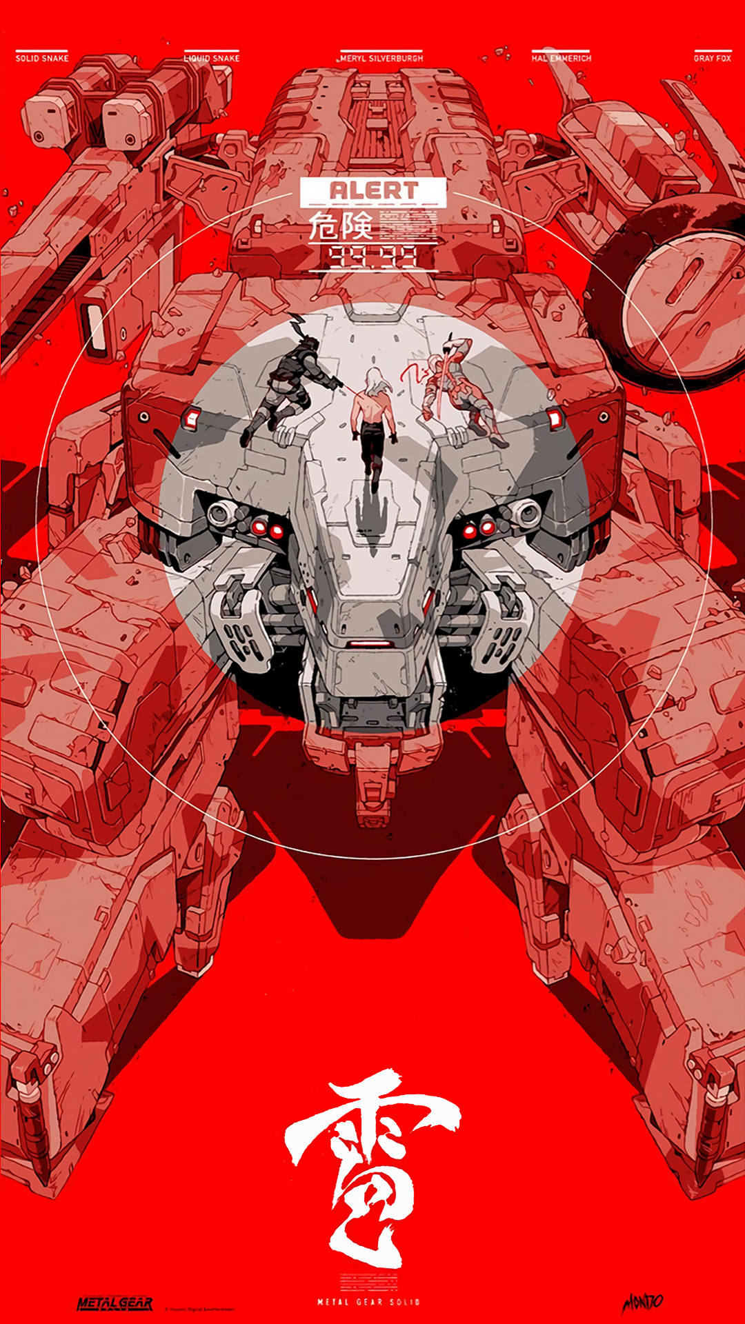 ALERT! art by sachinteng : r/metalgearsolid