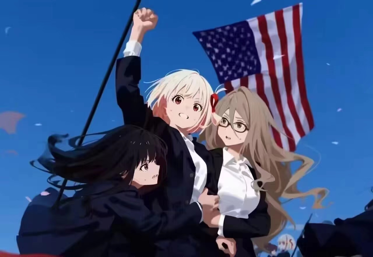 茶馆 - Lv+ Level Plus - powered by Pu!mdHd