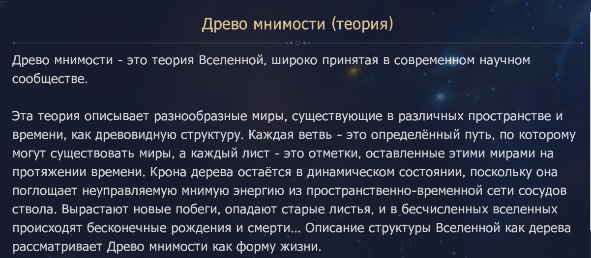 Project VALUKA и Су — Teletype